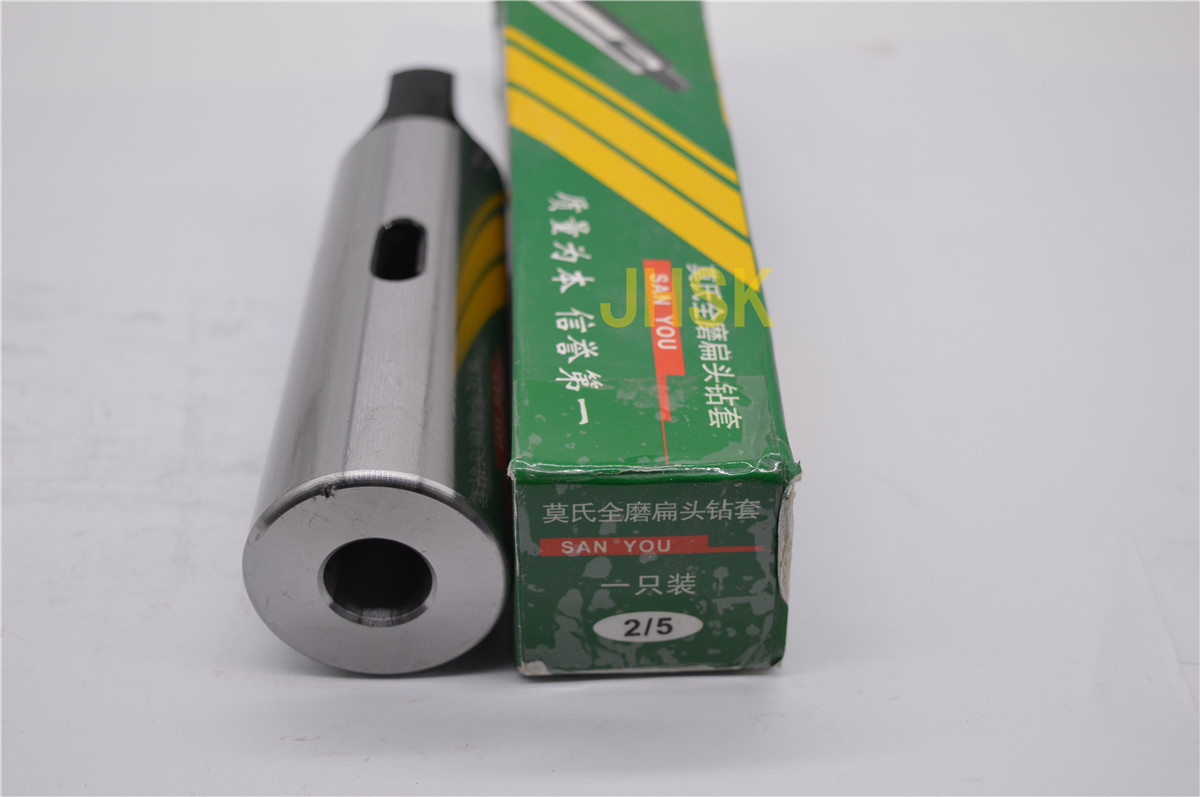 2-5 Morse taper shank bit drill cutter Morse taper sleeve Outside 5 ...