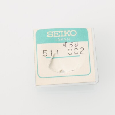 Seiko Original Watch Part 511002 Reduction Wheel Fits 7002A New Old ...