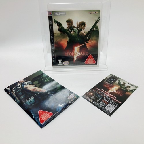 Resident Evil 5 Video Game for Sony PlayStation3 PS3 Biohazard5 NTSC J ...