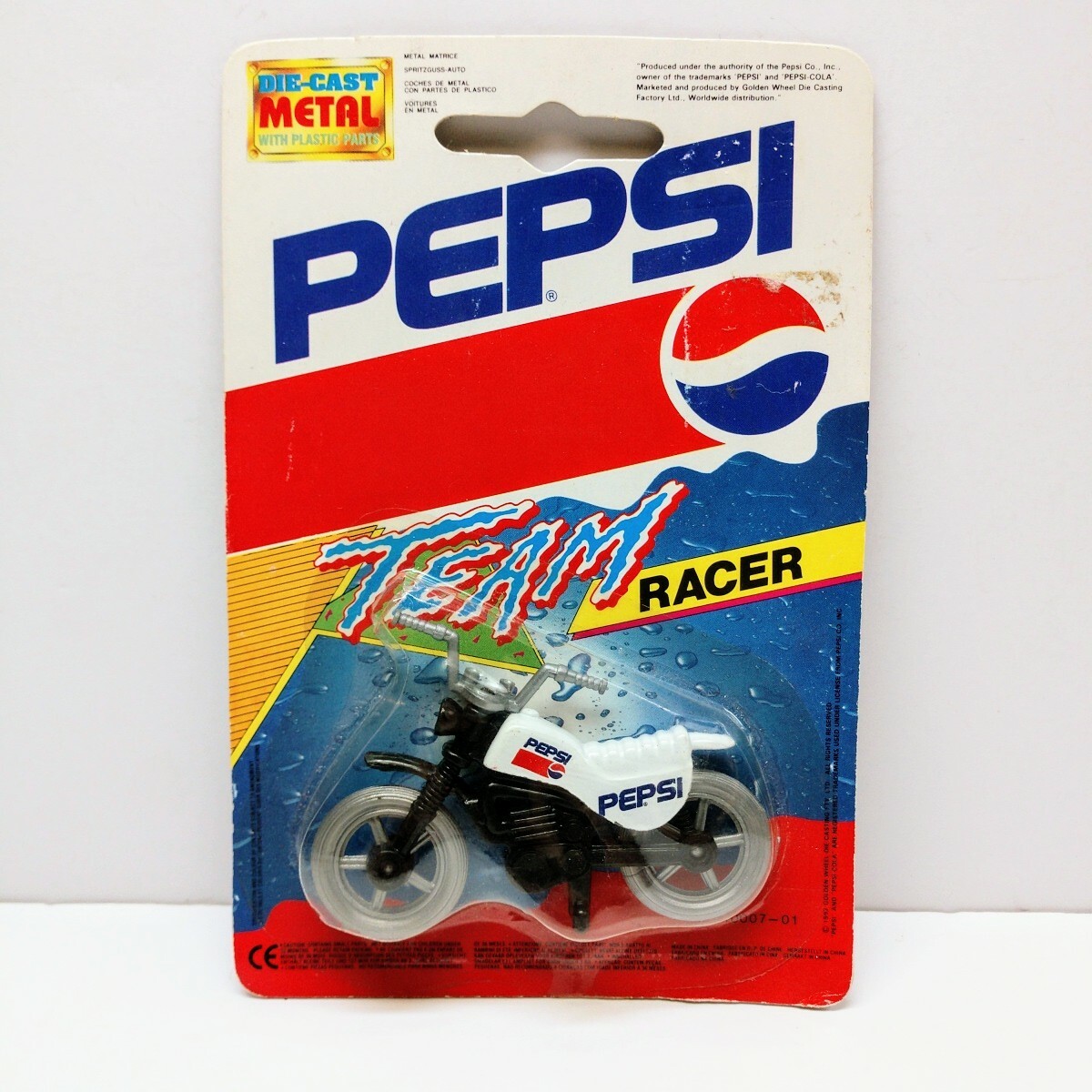Pepsi Bike for sale | Only 4 left at -75%