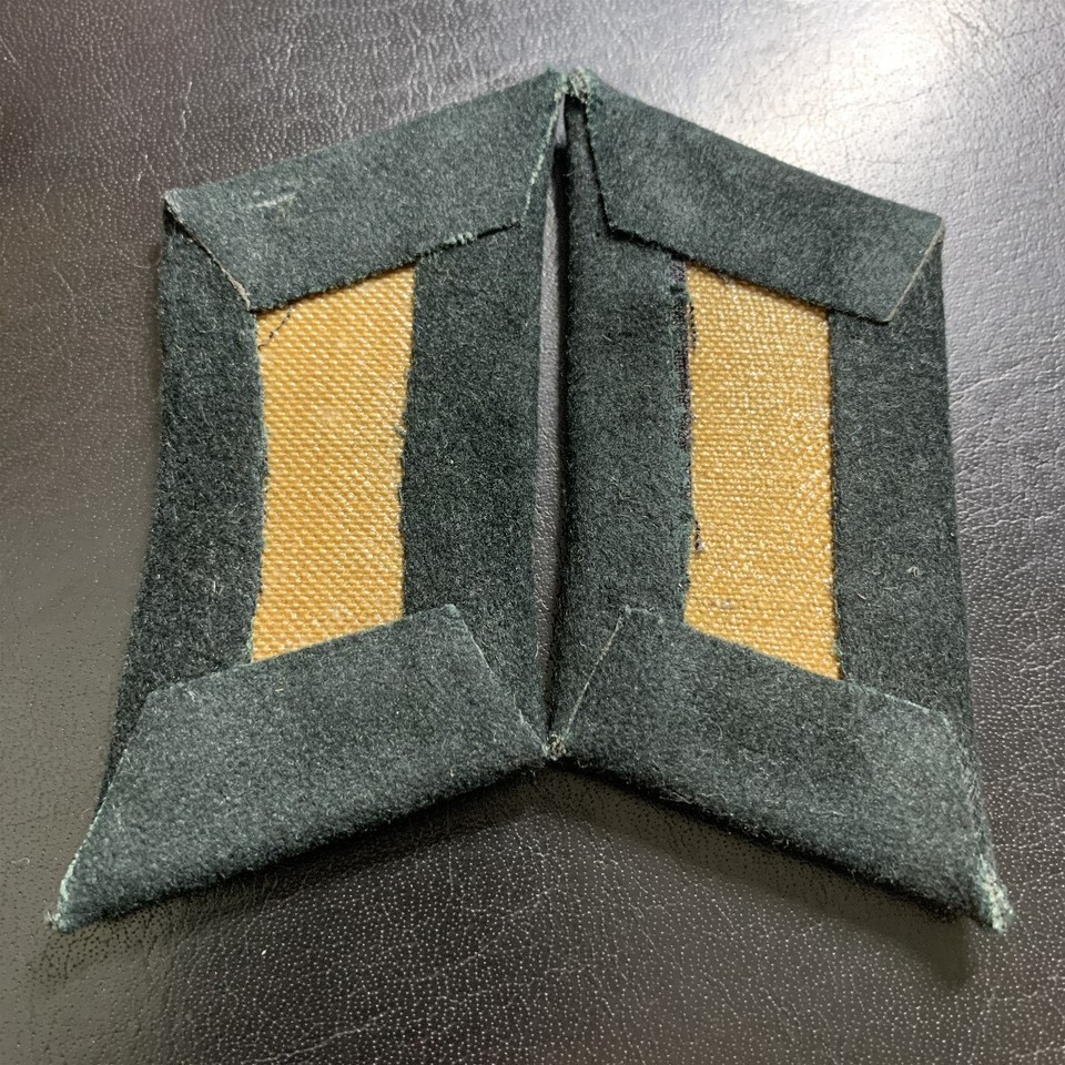 German Army Truppensonderdienst or Special Troop Service Officers ...