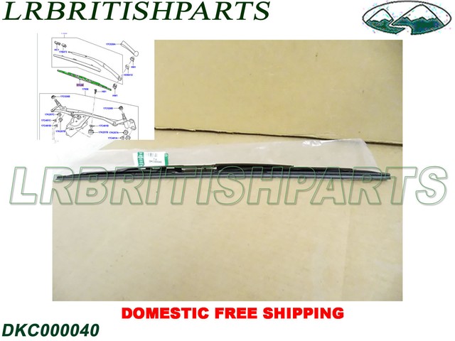 OEM Land Rover Front Wiper Blade for Range Rover. DKC000040 for sale ...