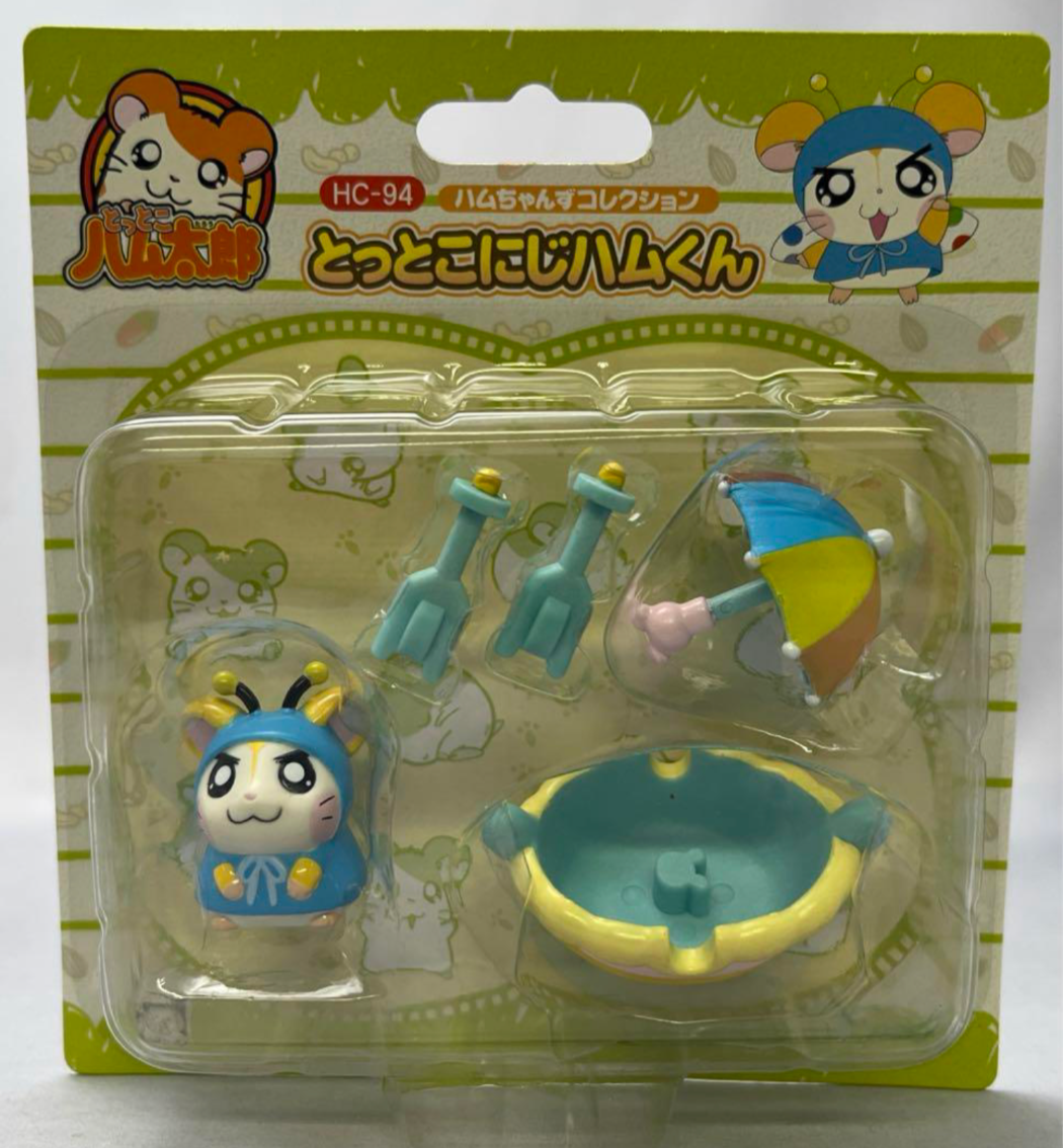 Hamtaro Sputò