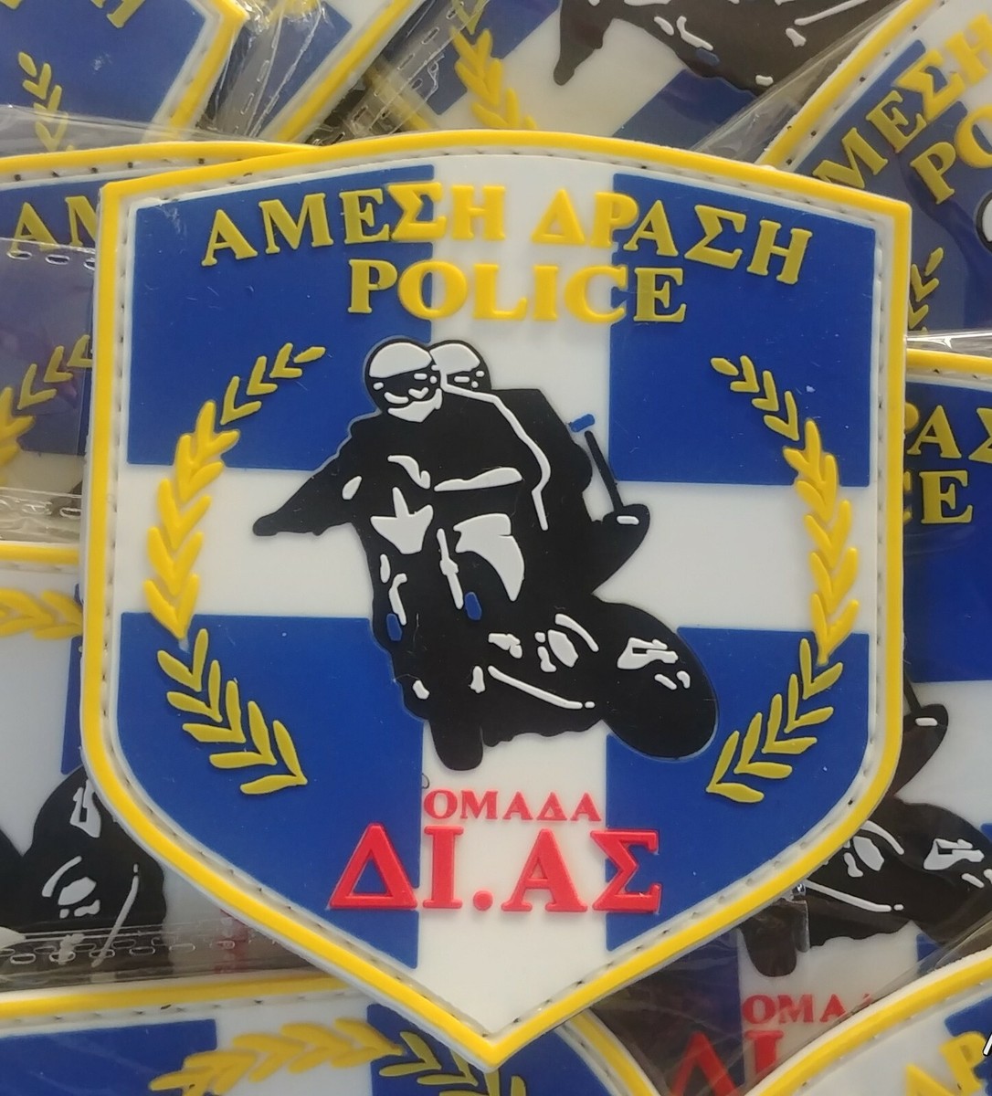 Greek Police Logo