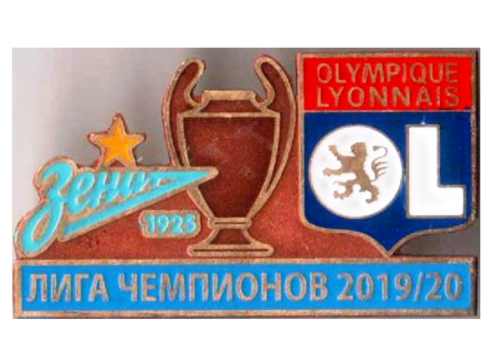 badge pin's football soccer Zenit S Petersburg - Lyon France 2019-2020 ...