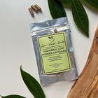Chaparral Leaf Powder Capsules | Wildcrafted | Larrea Tridentata ...