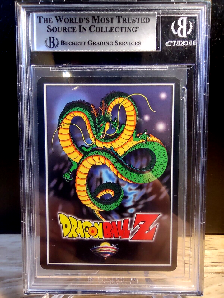 DBZ CCG DRAGON BALL Z MAJIN BUU'S EGG DRILL #58 LIMITED FOIL BGS 9 MINT ...