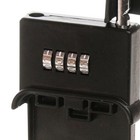 LARGE Combination LOCK KEY SAFE Steel STORAGE Security STRONG Box ...
