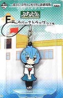 EVANGELION nice Ayanami Rei key Chain enthusiastic toy Collection ...