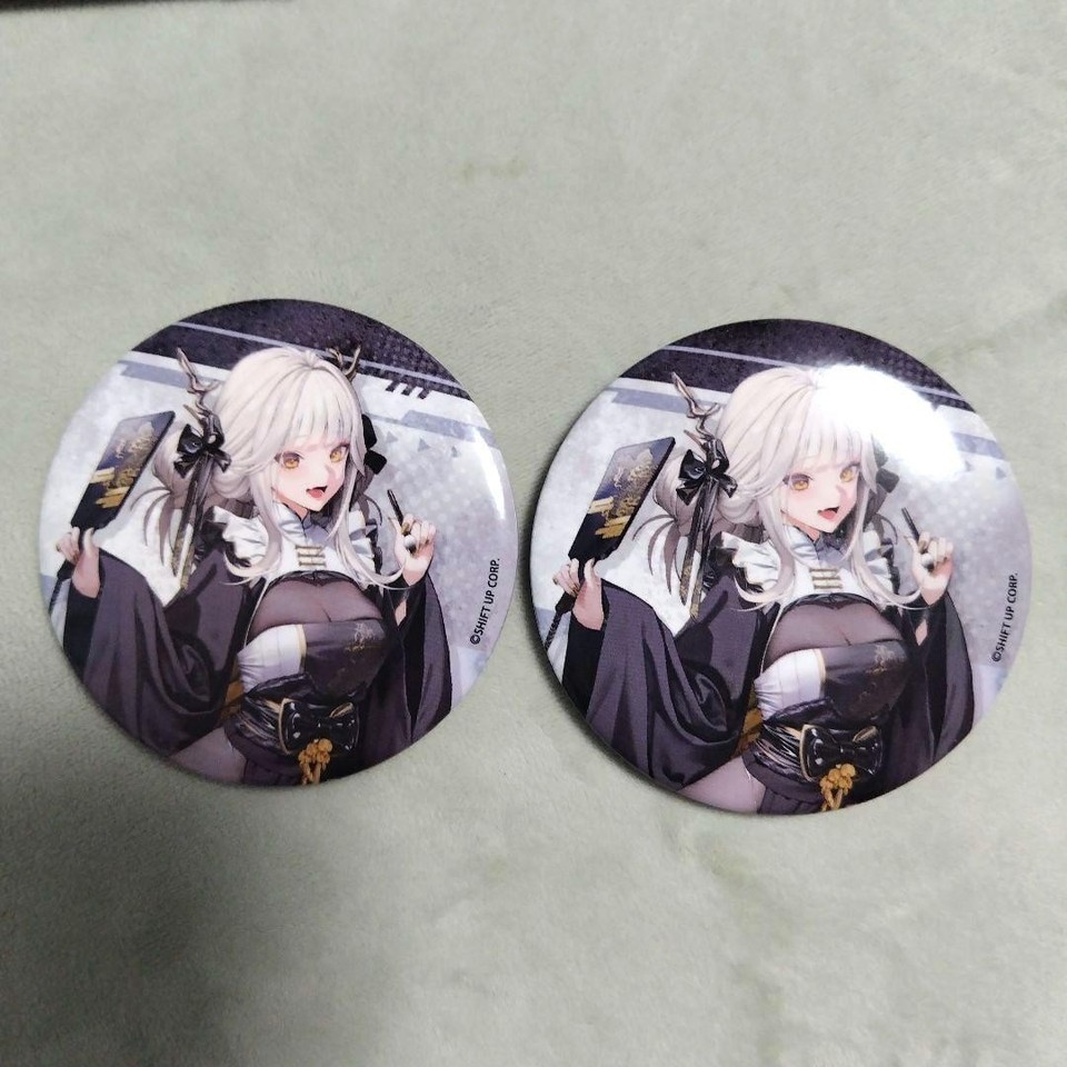 Nicke Lucky Can Badge Box Bran | eBay