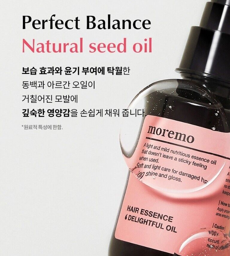 K-Beauty MOREMO HAIR ESSENCE DELIGHTFUL OIL Light & Mild for Damaged Hair 150ml | eBay