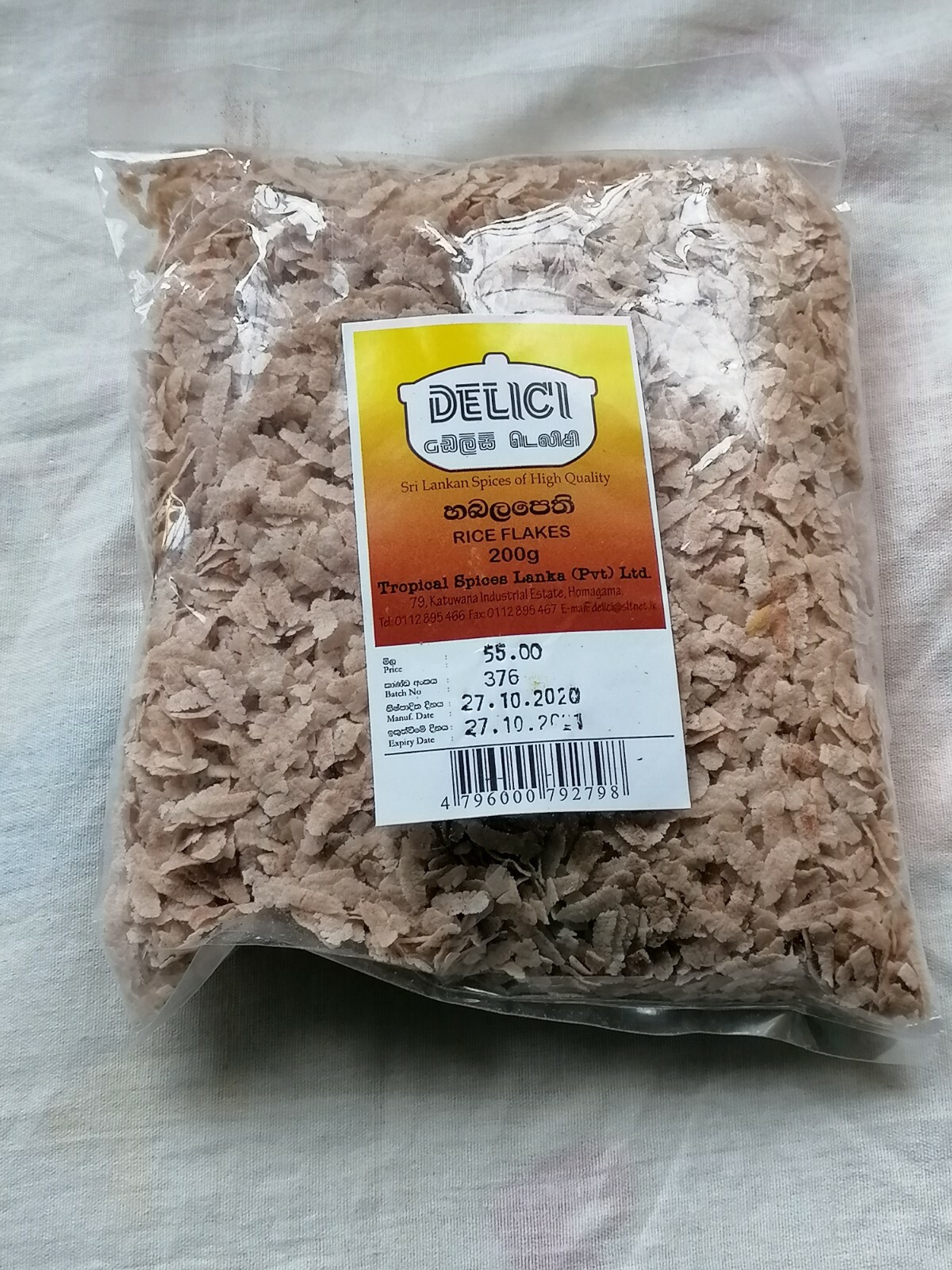 Delici Sri Lankan Spices Of High Quality Rice Flakes (Habala Pethi ...