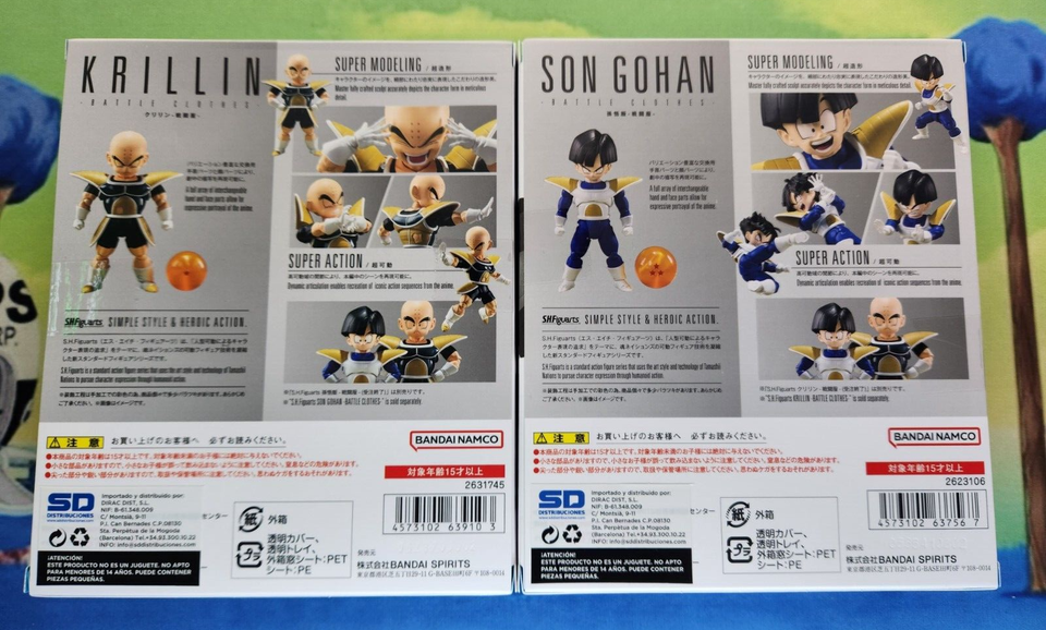 Bandai S.H. Figuarts Dragon Ball Z Kid Gohan and Krillin Battle Armor ...