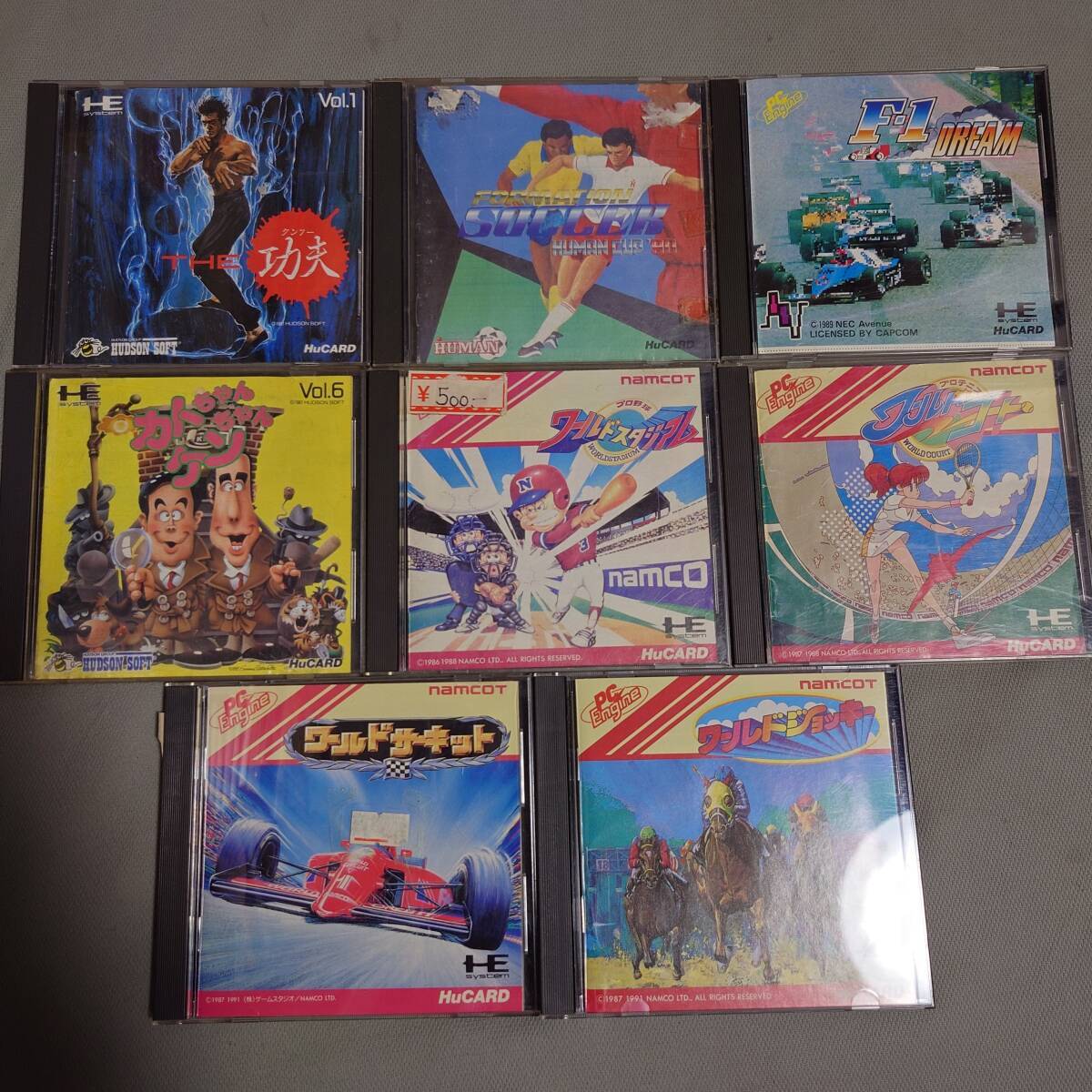 Lot 8 PC Engine Games Software Set F1Dream World Circuit Kato-chan Ken ...