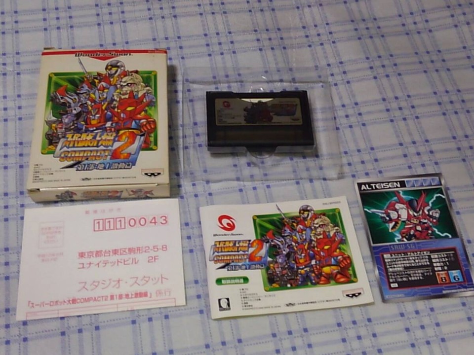 WonderSwan Super Robot Wars Compact 2 Part 1 With Guidebook Bandai | eBay