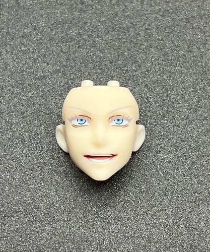 Jujutsu Kaisen SH Figuarts Fodder Satoru Gojo High School Smiling Face ...