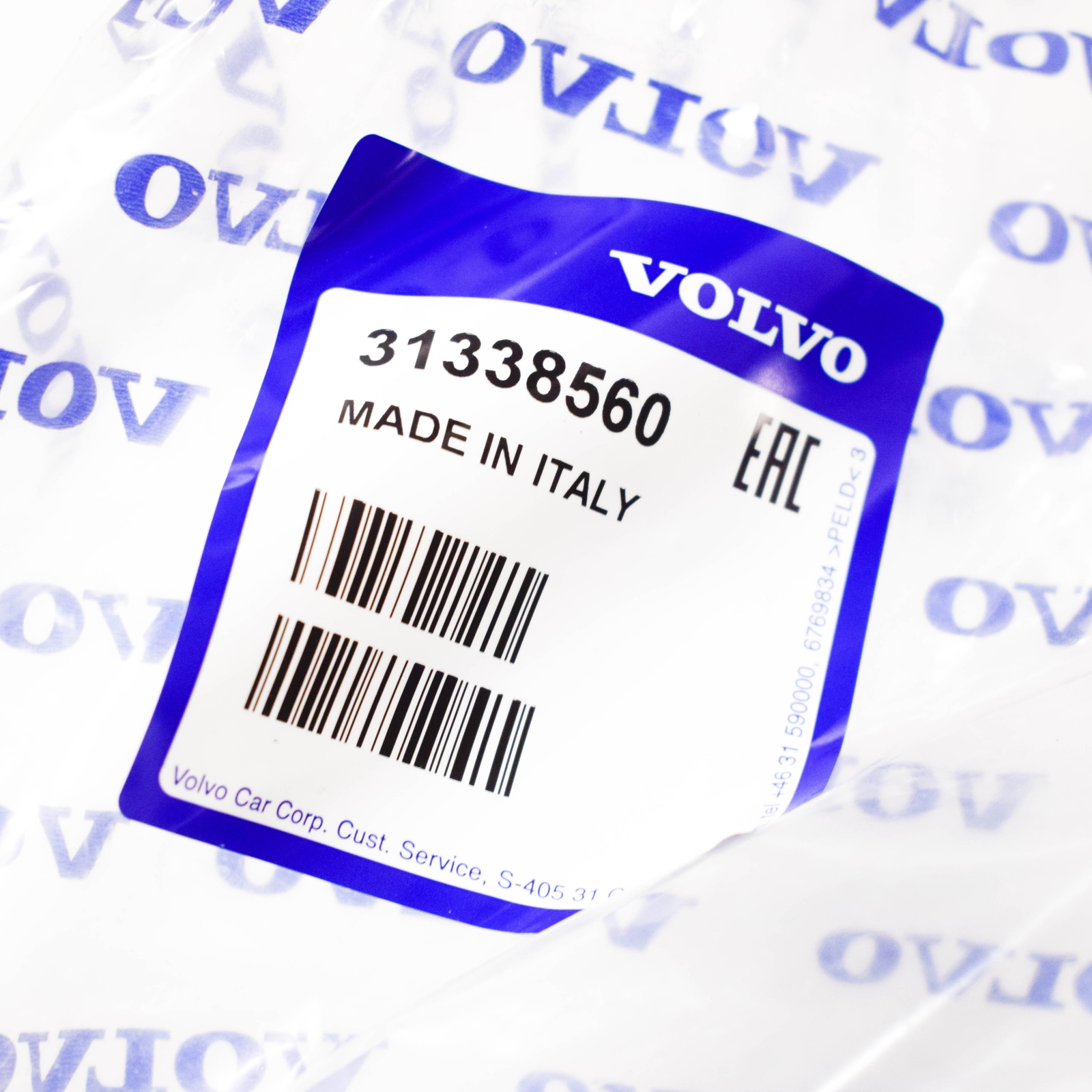 2017 Volvo V60 2.0 D4 Intercooler Hose Pipe Tube 31338560 for sale ...