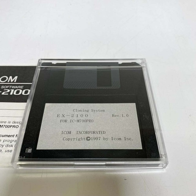 Icom Ic-m700pro Marine SSB 150 Watt Radio Telephone for sale online | eBay