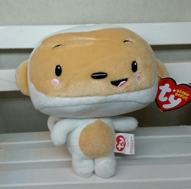 2009 Ty Beanie Babies 6" Hoho The White Monkey From Ni Hao Kai LAN for ...