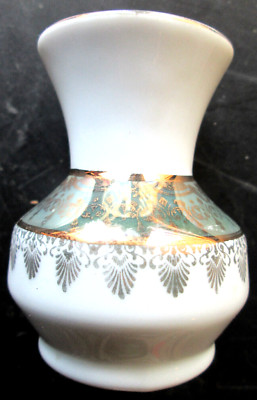 LEART POMERODE WHITE PORCELAIN & GOLD FLORAL BUD VASE, MADE IN BRAZIL ...
