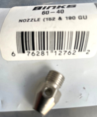 Painting Equipment & Supplies - Binks Air Nozzle