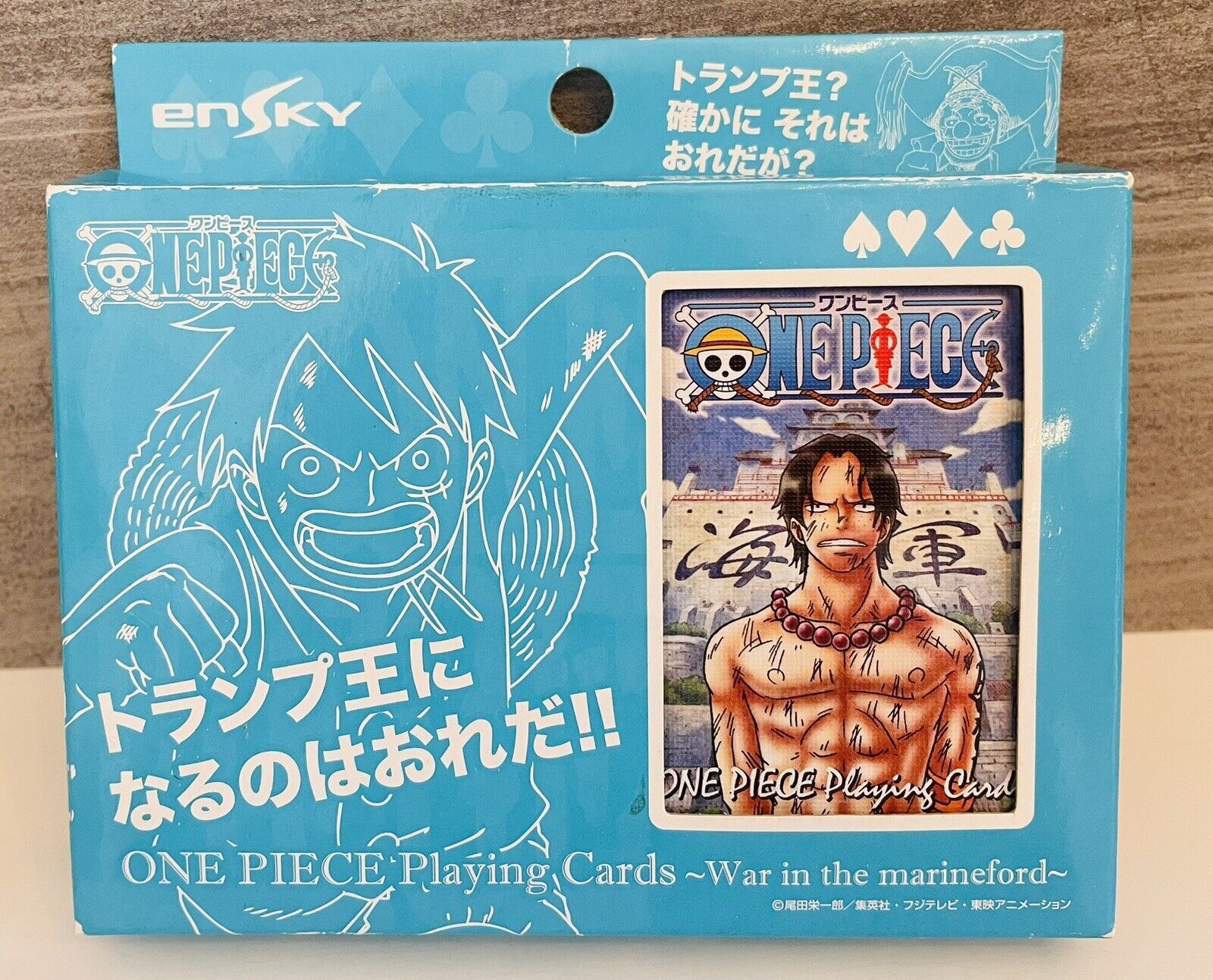One Piece Playing Cards War in the Marineford,2010,cards are unused ...