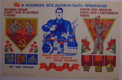Original communist art Popaganda Poster Soviet Human beauty socialist ...