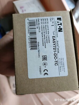 1PC NEW EATON EASY721-DC-TC Relay DHL Expedited Shipping | eBay