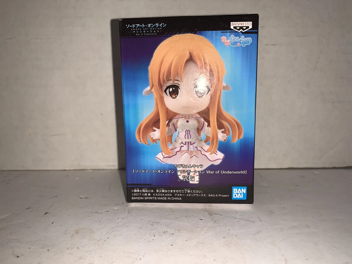 Sword Art Online Chibi Asuna
