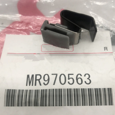 MR970563 MB642442 Gas Fuel Door Lid Spring Clip For Mitsubishi Montero ...