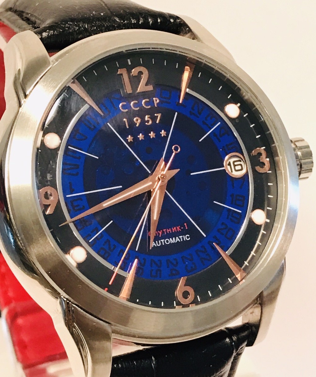 Russian Automatic Watches Sputnik 1957 By Poljot Sputnik