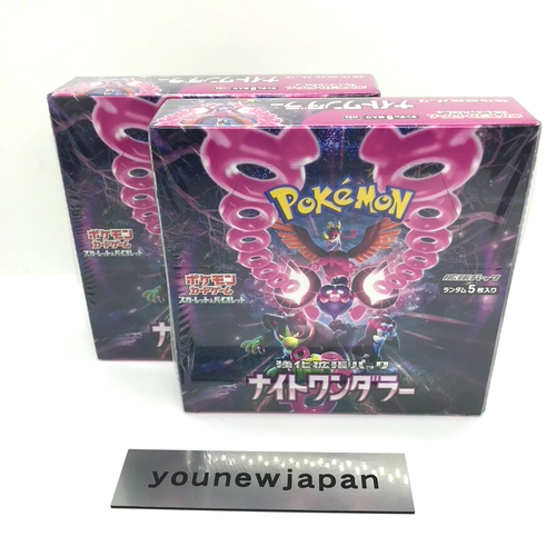 NEW 2 Boxes set Pokemon Card Booster Box Night Wanderer sv6a Japanese w ...