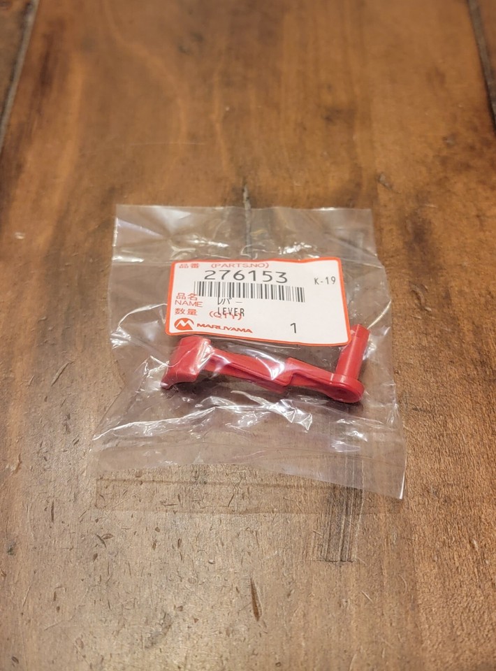 Maruyama Choke Lever BL9000 BL9000HA 276153 Genuine OEM | eBay