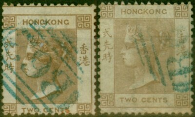 Hong Kong 1864 2c Deep Brown & 2c Brown SG8 & 8a Gut Gebraucht | eBay