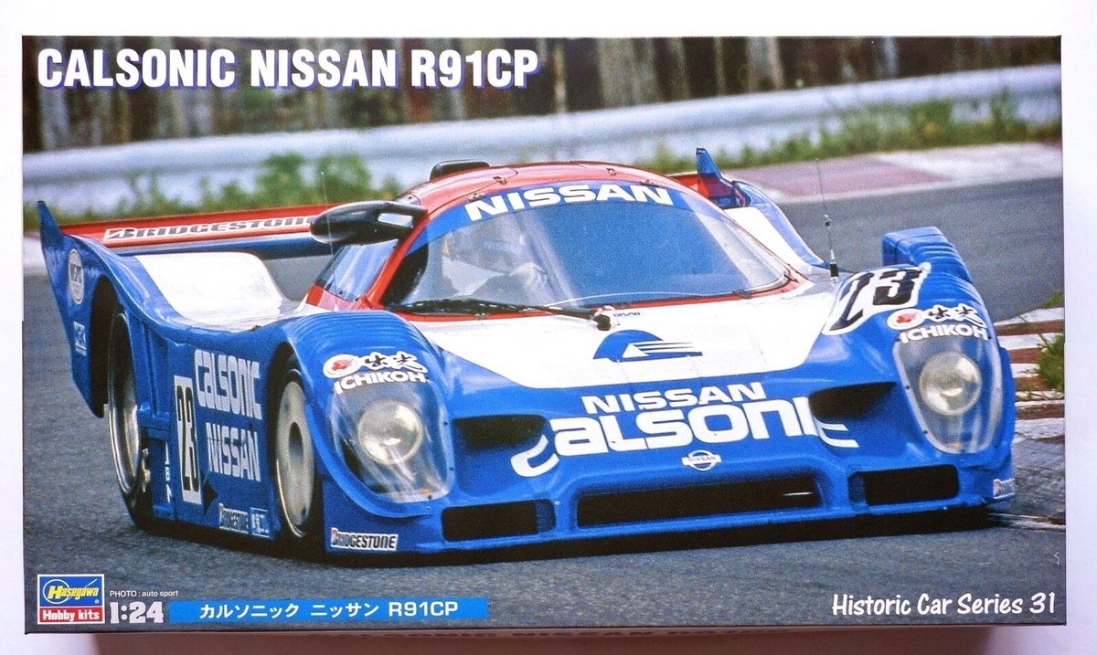 Main - 即出荷 ハセガワ 1 24 ニッサン R91CP(HC31)プラモデル 返品種別B カルソニック ハセガワ 1 | kochi ...