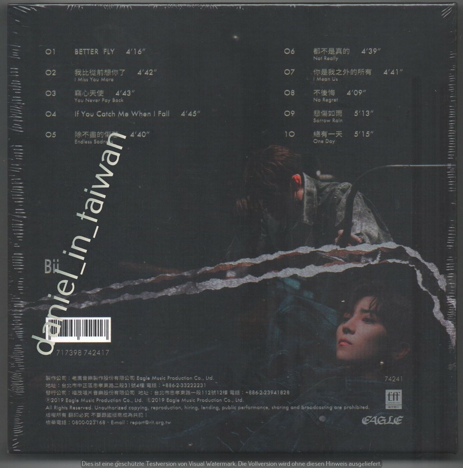 Bii: Be better (2019) TAIWAN CD & 28p BOOKLET & 2 PHOTO CARD SEALED | eBay