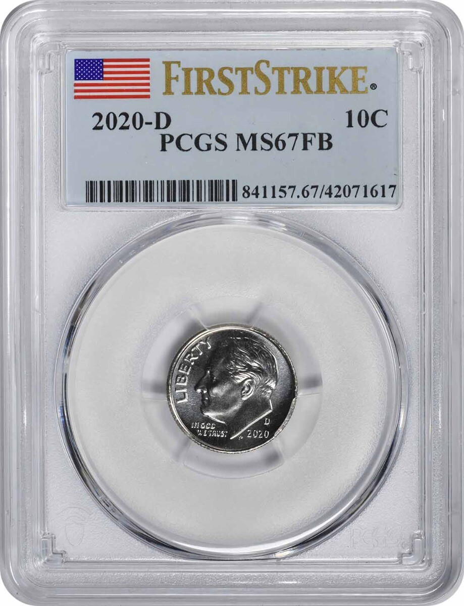 dime 2020 d For Sale - MAVIN