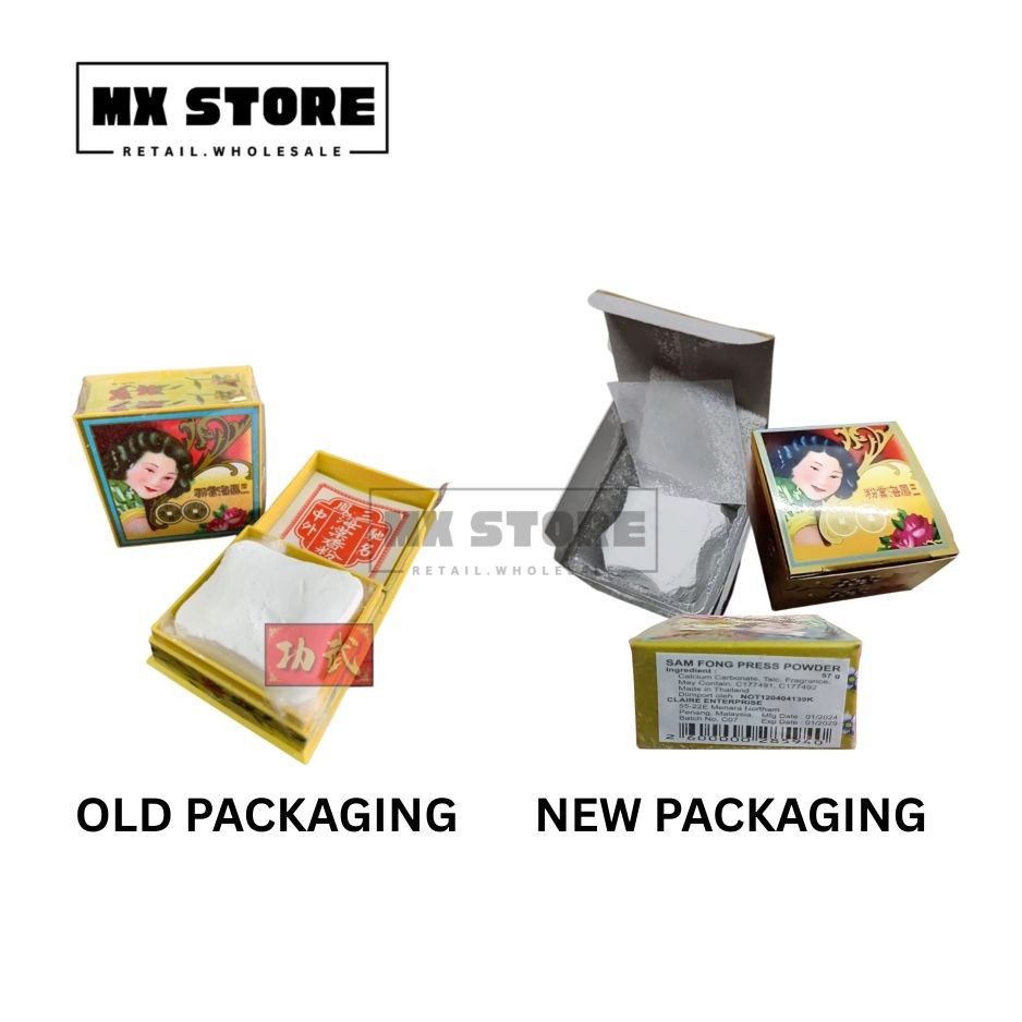 6X White Chinese Traditional Powder Sam Fong Hoi Tong Face White Mind ...