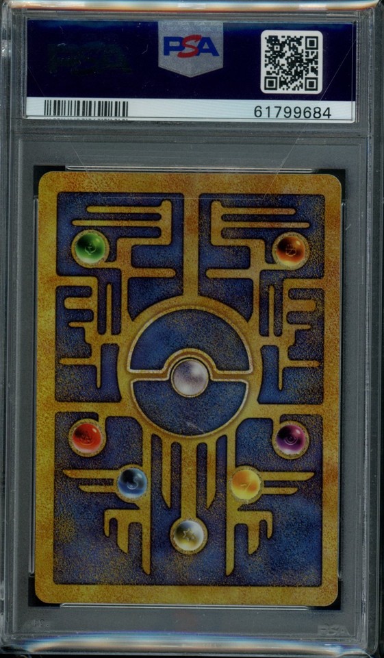 2000 Pokemon Game Promo Ancient Mew Pokemon 2000 Movie PSA 9 Mint | eBay