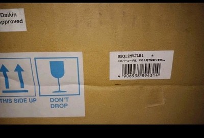 Daikin BEQ12MVJLR1 indoor branch selector box New | eBay