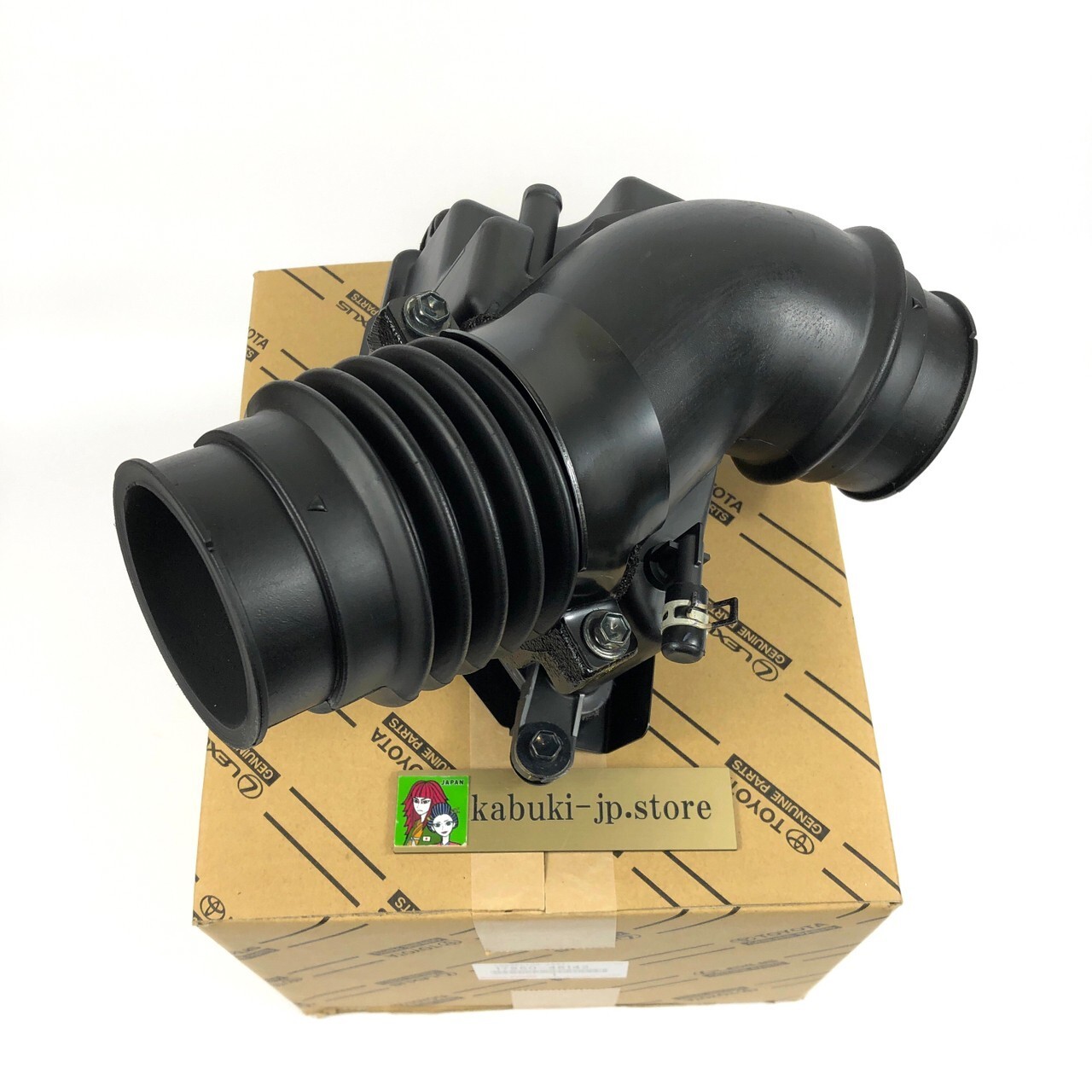 TOYOTA LEXUS Genuine 17860-46142 GS300 Air Intake Hose Resonator Box ...