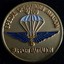 ARSOAC 160th Special Operations Aviation Regiment 4/160TH SOAR(A) 4th ...