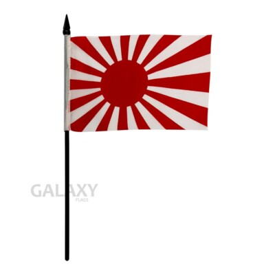 "4x6" Japan Rising Sun Flag / Japan Rising Sun Desk Stick Flag | eBay