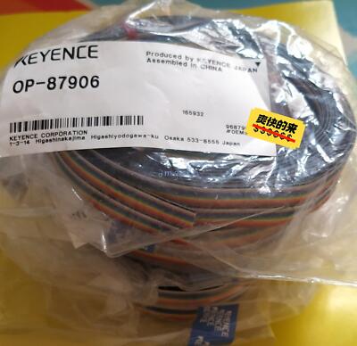 1pc new freeshipping for KEYENCE OP-87906 | eBay