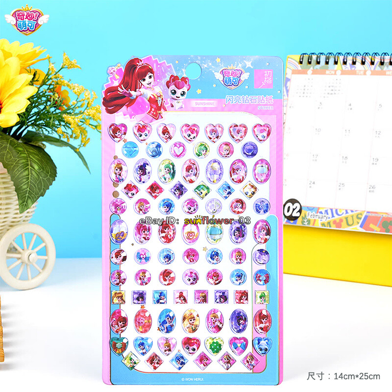 Catch! Teenieping Princess Dress Up 3D Bubble Necklace Diamond Stickers ...