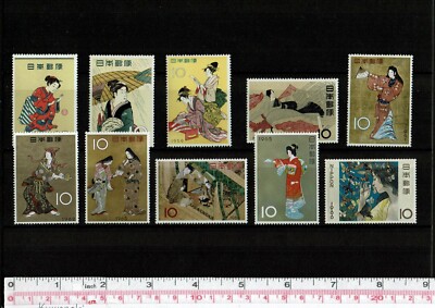 Philatelic Week 1957-66 Set of 10 stamps MNH Beauty Ukiyoe Japan Woman ...