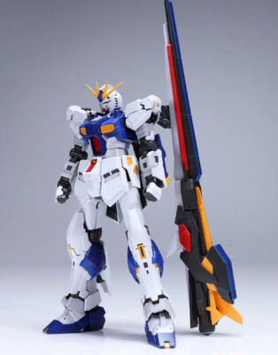 Long Range fin funnel additional kit set for RG HG EG 1/144 rx93ff Nu ...