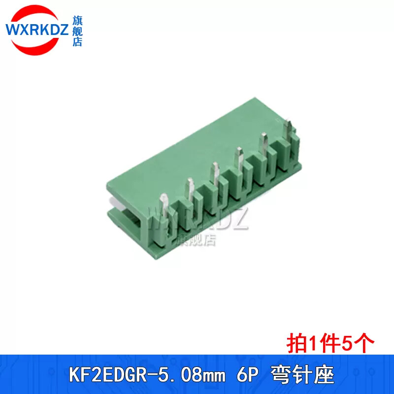 1Pc Pitch Plug/Terminal Block Curved Equivalent to Phoenix Contact 6 ...