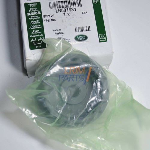 Genuine Land Rover LR2 3.2L Petrol FRONT SHAFT COUPLING LR001981 NEW | eBay