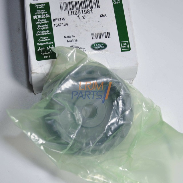 Land Rover LR001981 Genuine OEM Coupling for sale online | eBay